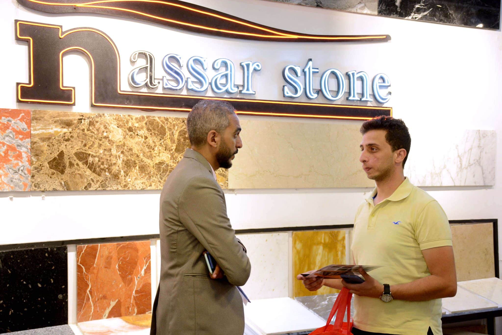 Nasar Stone – pioneers in the manufacture of marble and granite in Egypt