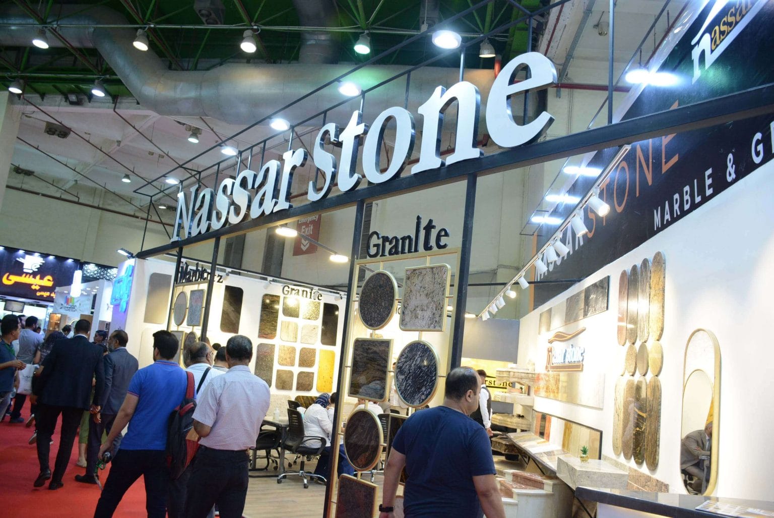 Nasar Stone – pioneers in the manufacture of marble and granite in Egypt