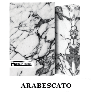 Imported Marble Selection - Nassar Stone