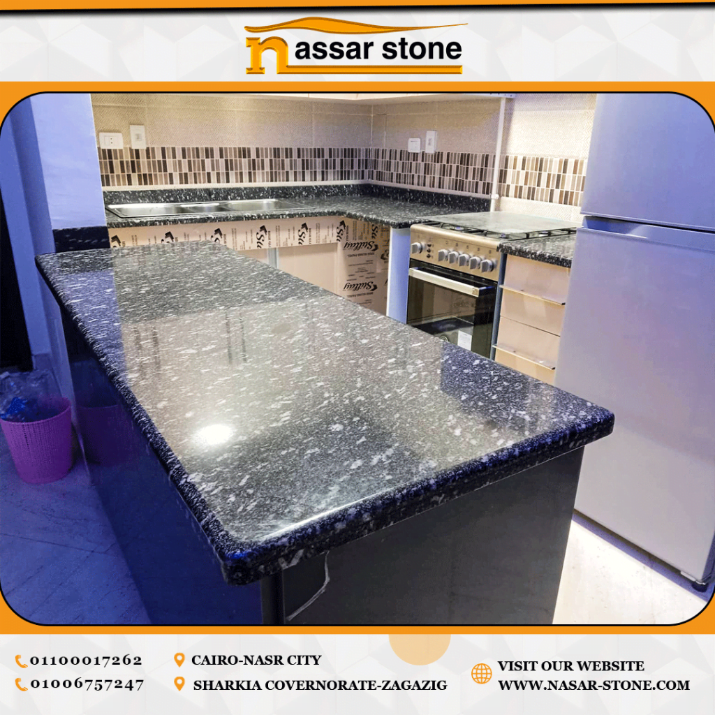 Bars Works - Nasar Stone